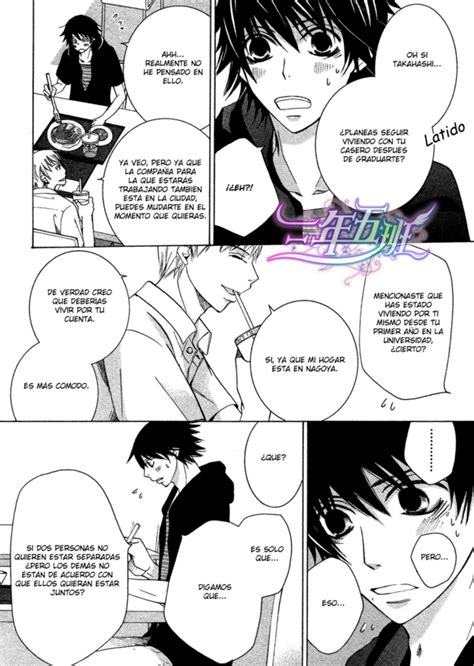 Palacio Yaoi Junjou Romantica Vol 17