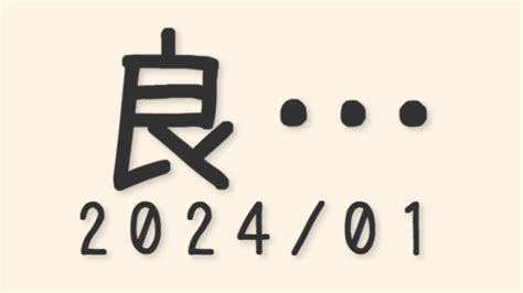 Vocaloid