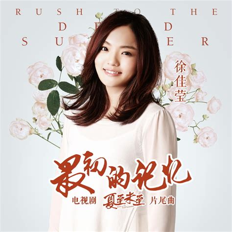 幕后圈 词曲版权代理
