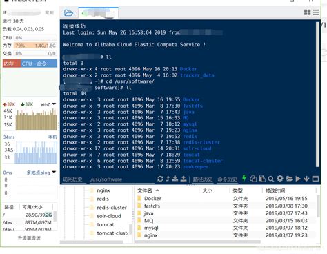 连接linux的ssh工具finalxshellxshell等 Csdn博客