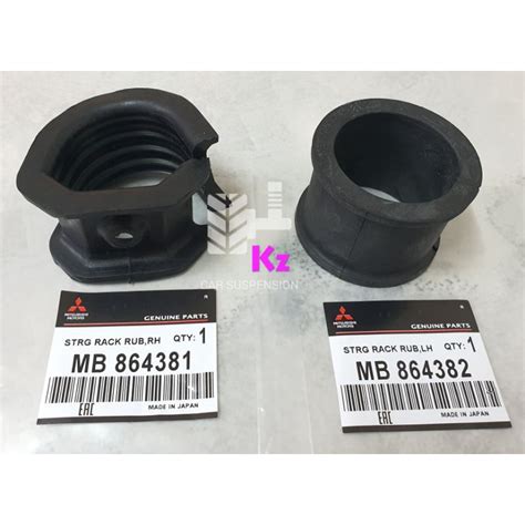 PRICE FOR 1 SET 2PCS PROTON SAGA ISWARA WIRA WAJA GEN 2 PERSONA PUTRA