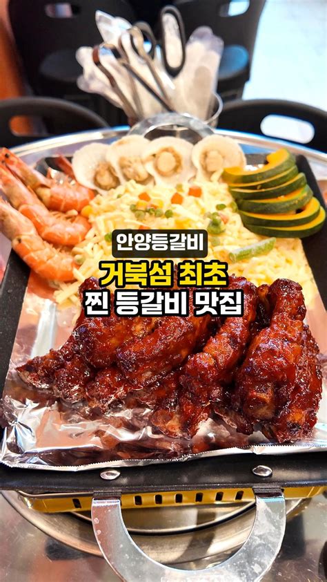다혜짱 전국맛집상위노출 광고문의⬇⬇ Happyjewelry21 웨딩링 Instagram