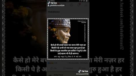 Sabka Malik Ek H Youtube