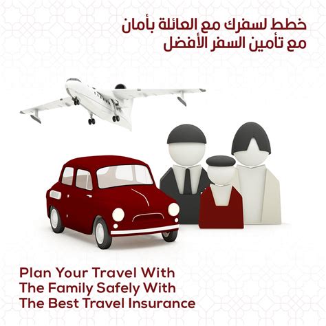 Alkhaleej Takaful Insurance الخليج للتأمين التكافلى Home