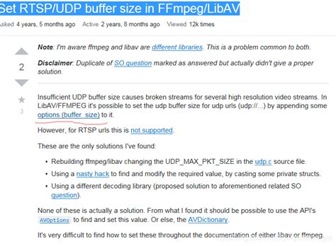 解决ffmpeg视频分析中的花屏与丢帧问题 csdn博客