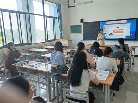 马克思主义学院开展思政课教师“大练兵”备赛打磨集体备课会 陕西机电职业技术学院马克思主义学院