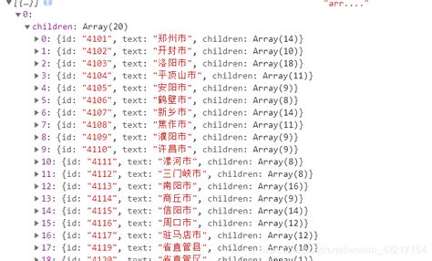 Js递归树结构,修改树结构的属性值js递归替换树形接口属性 Csdn博客 Js递归树结构,修改树结构的属性值js递归替换树形接口属性 Csdn博客