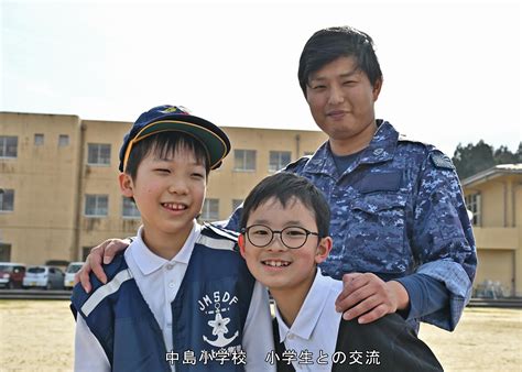 令和6年能登半島地震2月活動状況｜海上自衛隊 〔jmsdf〕 オフィシャルサイト
