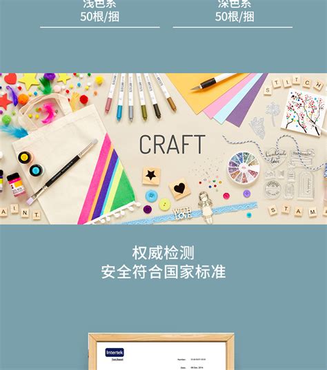 合肥匠心 冰棒棍木制雪糕棒批发手工diy 彩色小木棒冰棍棒 阿里巴巴