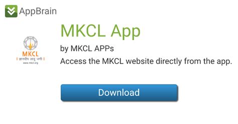 Mkcl App For Android Free App Download