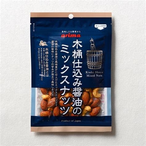 有馬芳香堂公式オンラインショップ