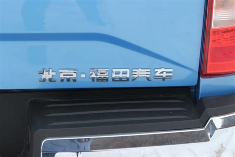 【图】福田 大将军g7 2022款 旗舰型 20t柴油 163马力 四驱手动 标箱双排皮卡国六实拍图片1373279卡车之家
