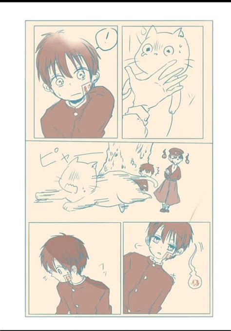 هاناكو وتسوكاسا Youtube