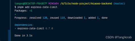 一步步搭建基于 ts express prisma mongodb zod 后端服务