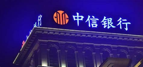 楼顶发光字：3个理由告诉你为什么选它 发光字广告牌 上海恒心广告集团