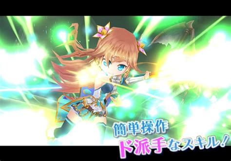 エロキャラ見放題のゲーム『宝石姫 H指定』がエッチで抜ける要素満載 えちえちアダルト大好き情報局