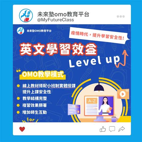 里德網頁設計公司 最佳高雄網頁設計一站式網路行銷公司推薦