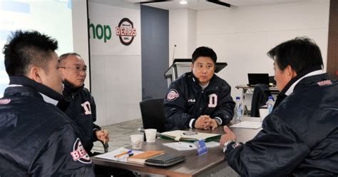두산 코칭스태프 워크숍 색깔을 찾자