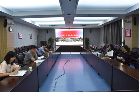 学校召开“一站式”学生社区综合管理模式建设工作推进会 西安外国语大学