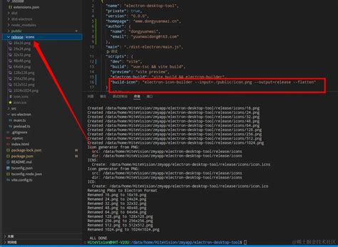 electron在linux系统下的桌面快捷方式最近在linux操作系统下使用electron进行开发，发现关于国产统信 掘金