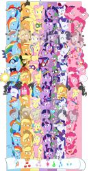 Showing Gallery Derpibooru