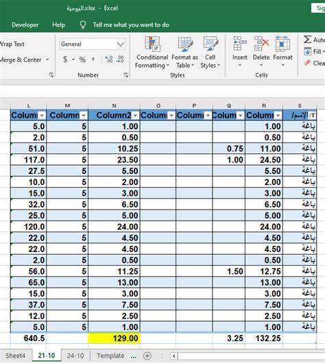 Filtering Multiple Tables In One Table In Excel Microsoft Community