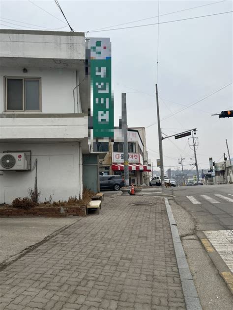 충남 당진 합덕 탈모인의 성지 Xx의원 탈모 탈출 리얼 찐후기 네이버 블로그
