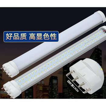 Led H H H