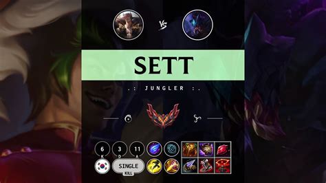 Sett Jungle Vs Rek Sai KR Grandmaster Patch YouTube