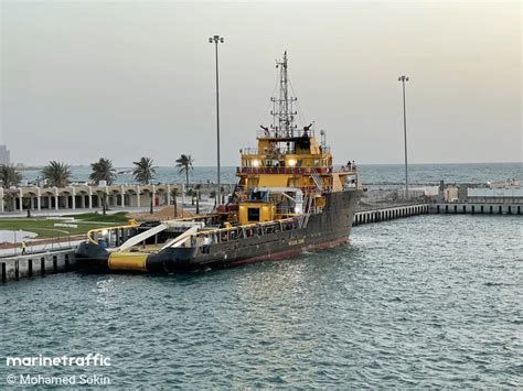 Ship Adnoc A05 Offshore Supply Ship Registered In Uae Vessel