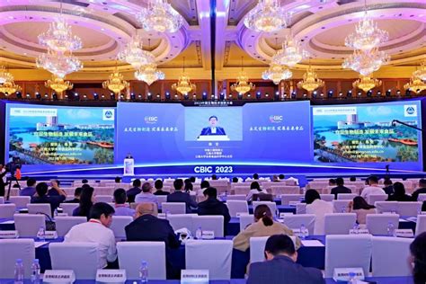我中心陈坚院士出席2023中国生物技术创新大会并做大会报告 未来食品科学中心