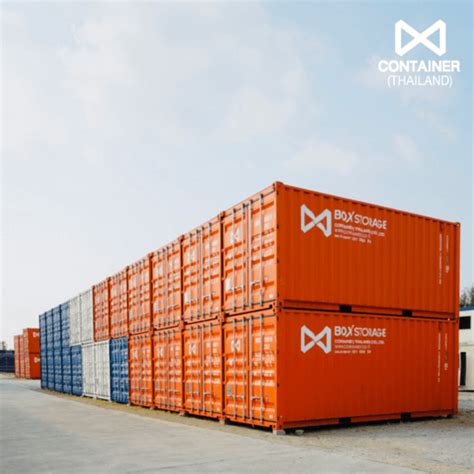 Boxstorage บริการให้เช่าตู้คอนเทนเนอร์เปล่า ตู้คอนเทนเนอร์บรรจุสินค้า