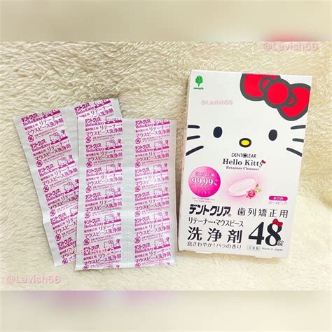 เม็ดฟู่ทำความสะอาดรีเทนเนอร์และฟันปลอม Hello Kitty Dent Clear Made In