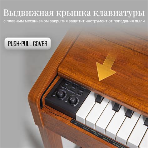 Tesler STZ-8810 WALNUT WOOD | Tesler-Electronics