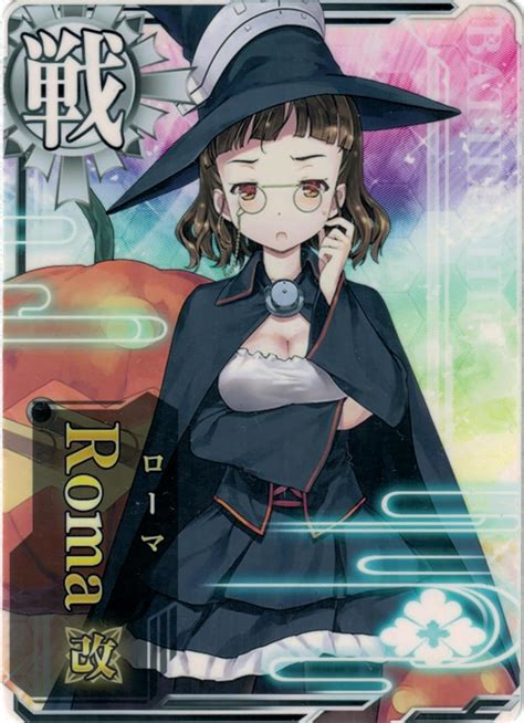 Jp 艦これアーケード ローマ 改 （roma）ハロウィンmode おもちゃ