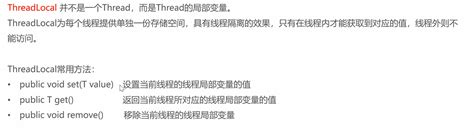 苍穹外卖day02——员工管理功能代码开发分类管理代码导入comskymapperemployeemapperpagequery