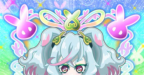 プリキュア ちびっ娘キュアシュプリーム Mt2y・モニョのイラスト Pixiv