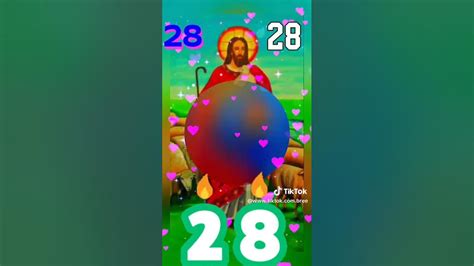 አማኑኤል ድንግልማርያም ቅዱስ ዑራኤል Youtube