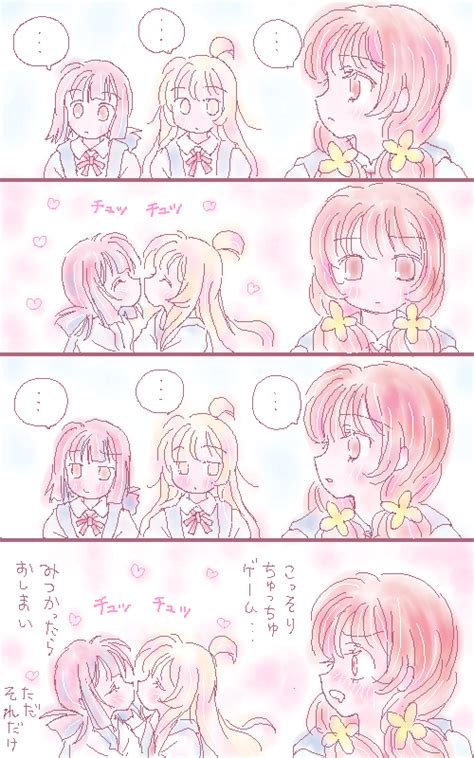 たまつゆ On Twitter みよちゃんうしろー！まんが描きました おにまいお絵描き おにまいキスシーン おにまいちゅっちゅっ