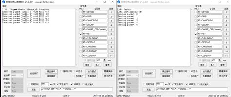 Esplora上手第一篇：开发板介绍 《lora开发学习笔记》 极客文档