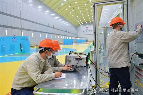 老鹰岩水电站完成了项目核准评估丹巴巴底水电站前期工作稳步推进核准要件已完成60 川投能源 SH600674 雪球