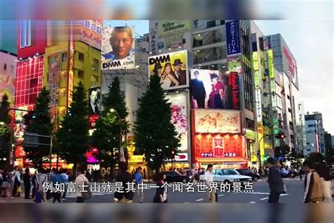 日本富士山私人所有？日本是租来的，每年都要缴纳天价租金！富士山日本天价
