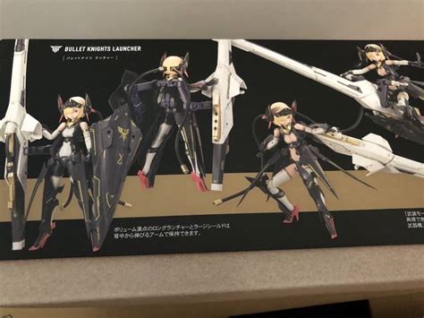 Yahooオークション メガミデバイス Bullet Knights ランチャー バレ