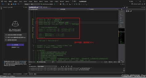 Vs如何设置 注释 和 取消注释 快捷键vs注释的快捷键 Csdn博客