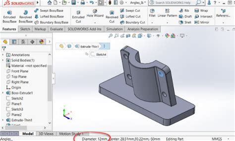 a closeup look at the status bar in solidworks trimech