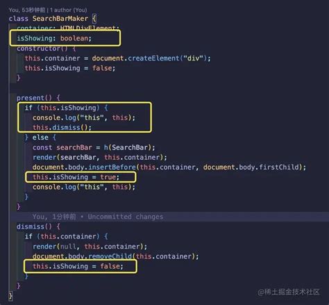 Vue3 如何实现一个全局搜索框 腾讯云开发者社区 腾讯云