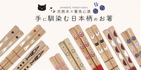 ココチのくらし雑貨店 楽天市場店 ココチのくらし雑貨店 楽天市場店 飾りたくなるキッチン用品食器生活日用品通販 ココチのくらし