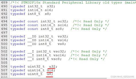 关于keilmdk报错unknown Type Name “u8“类似情况解决办法单片机m062521446 Gitcode 开源社区