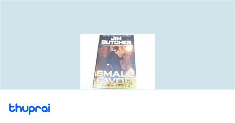 Buy Small Favor In Nepal Thuprai