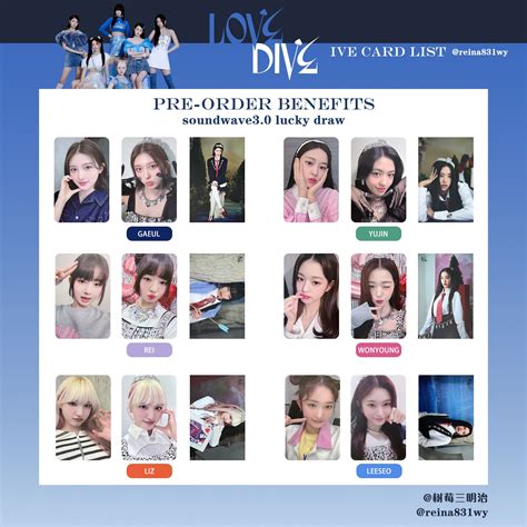 Best Craxy Voice Poca Mini Calendar Ver Artofit